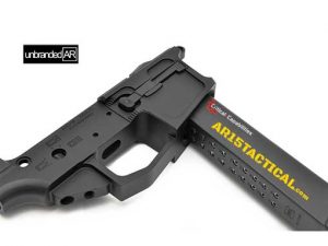 9MM AR LOWER RECEIVER SELECTION GUIDE